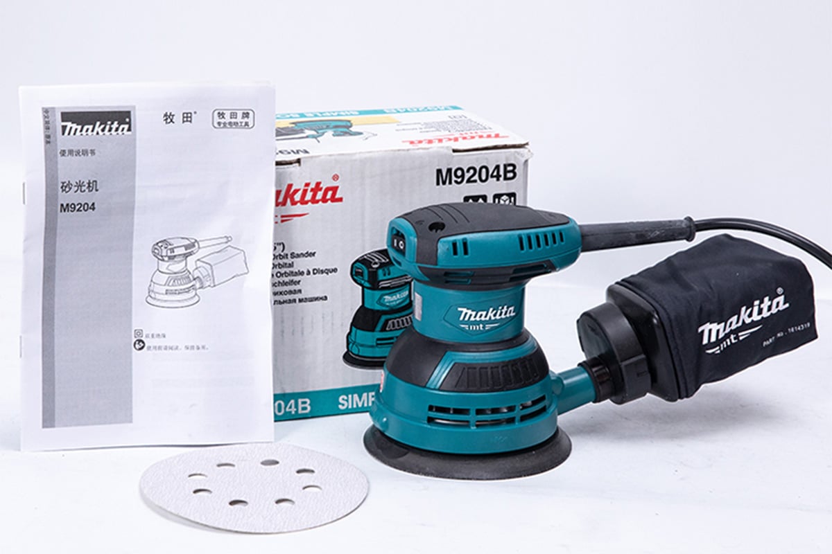 Máy chà nhám tròn 125mm Makita M9204B - Siêu thị Dụng Cụ Vàng